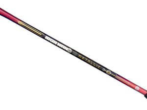 Victor Iron Man Limited Badminton Racket Set